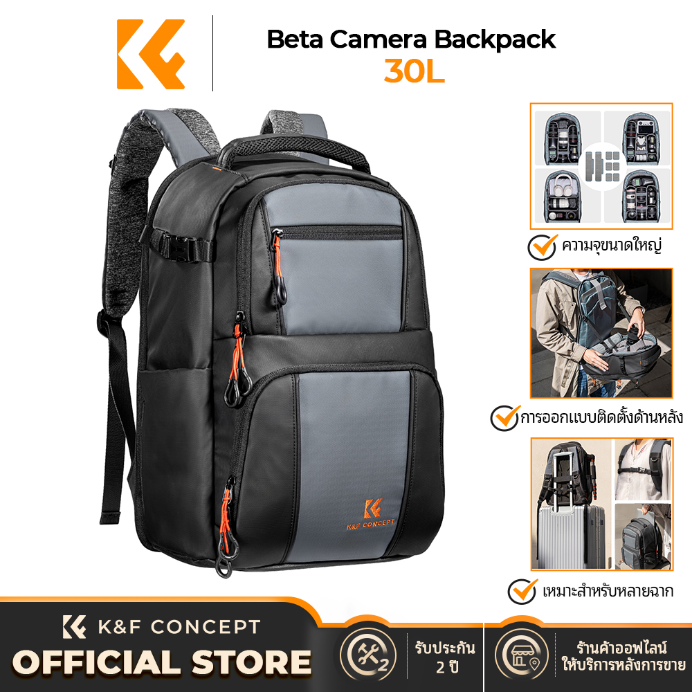 KF CONCEPT Camera Photography Backpack with Embroidered Logo and EVA ...