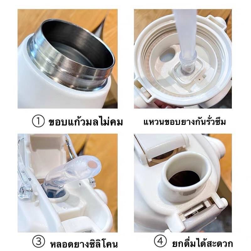 กระบอกน้ำ เก็บอุณหภูมิ รุ่น DODGE พร้อมหูหิ้ว จับง่าย ถนัดมือ ขนาด 950ML / 1200ML - come life ...