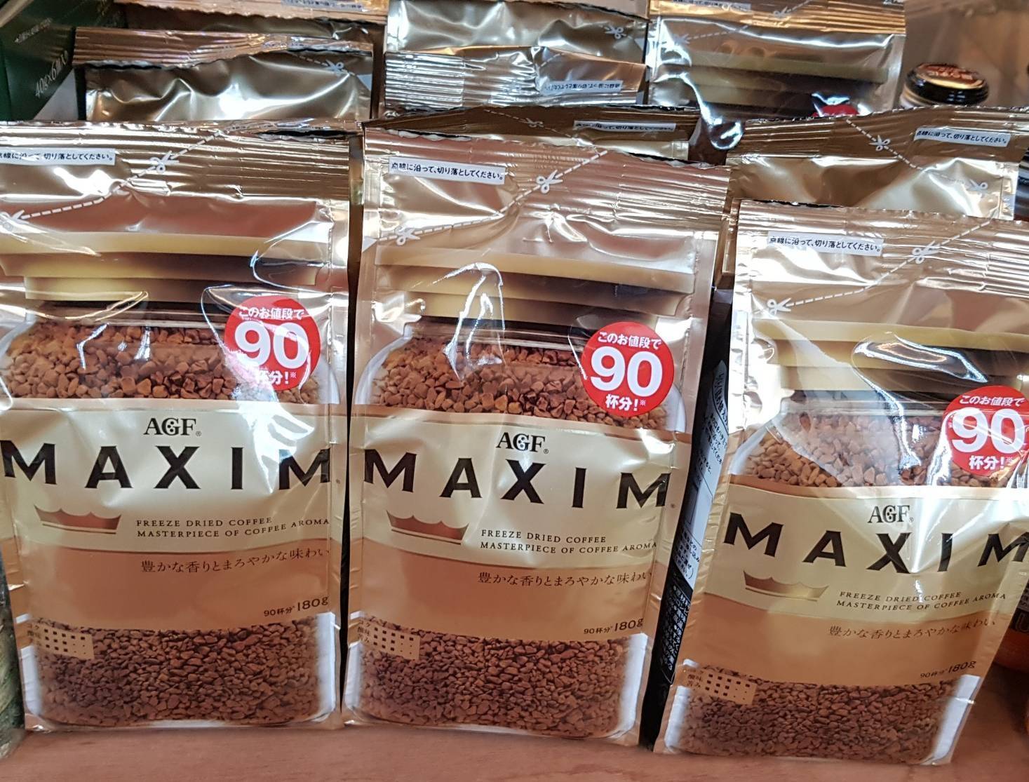[พร้อมส่ง] AGF Maxim Freeze dried Coffee 180g กาแฟ MAXIM สีทอง 180 กรัม ...