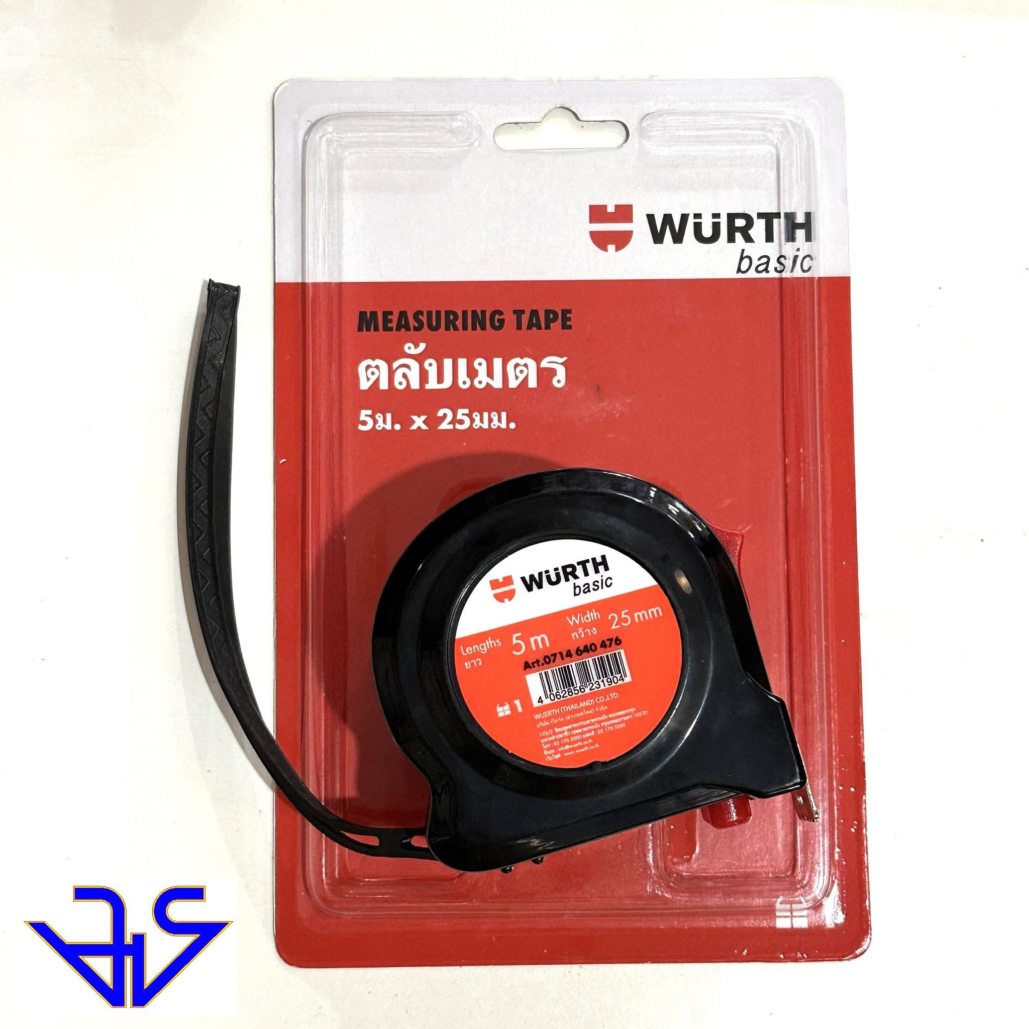 WURTH ตลับเมตรสำหรับพกพาคุณภาพสูง 5 ม. x 25 มม. | Lazada.co.th