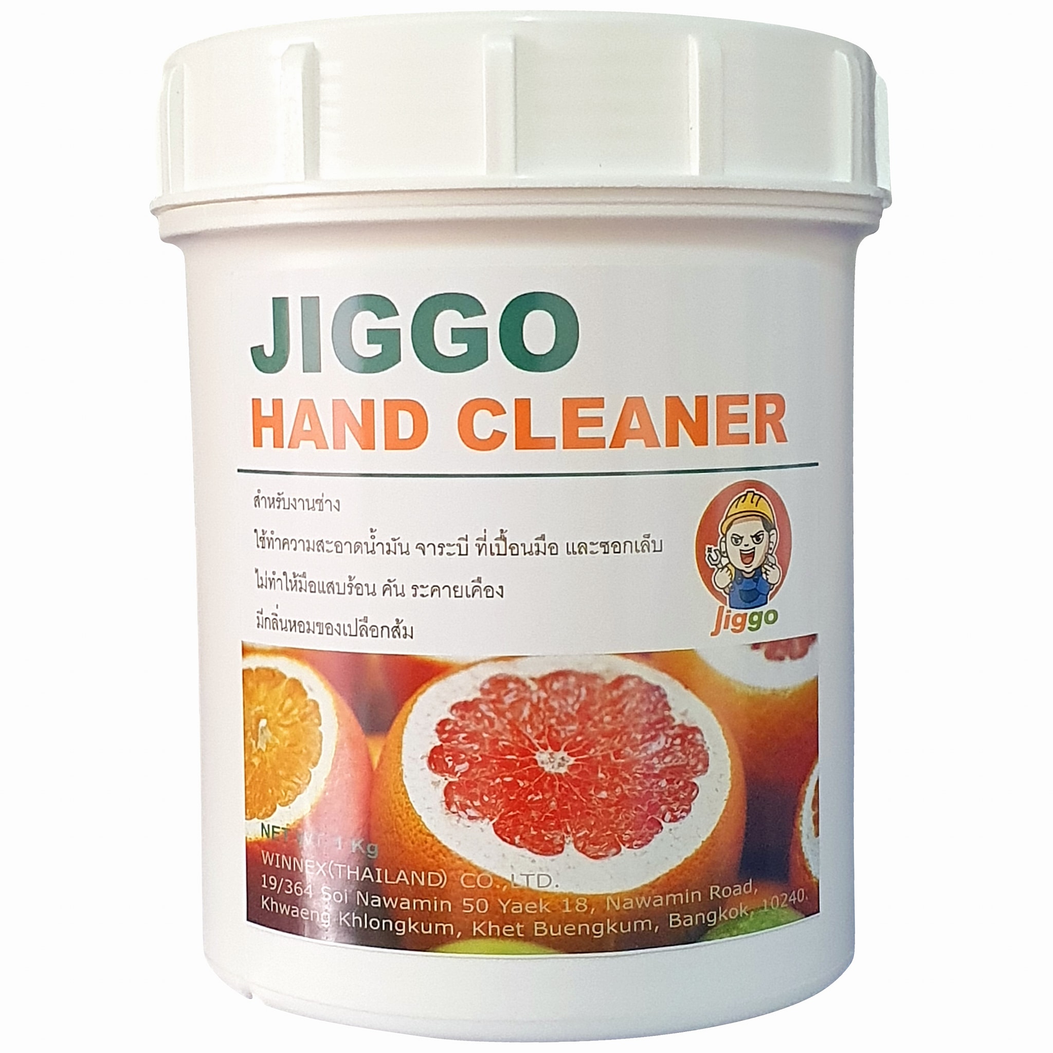 ผงล้างมือช่าง Jiggo Hand Cleaner (1 kg) ใช้ทำความสะอาดมือ ซอกเล็บ ที่ ...