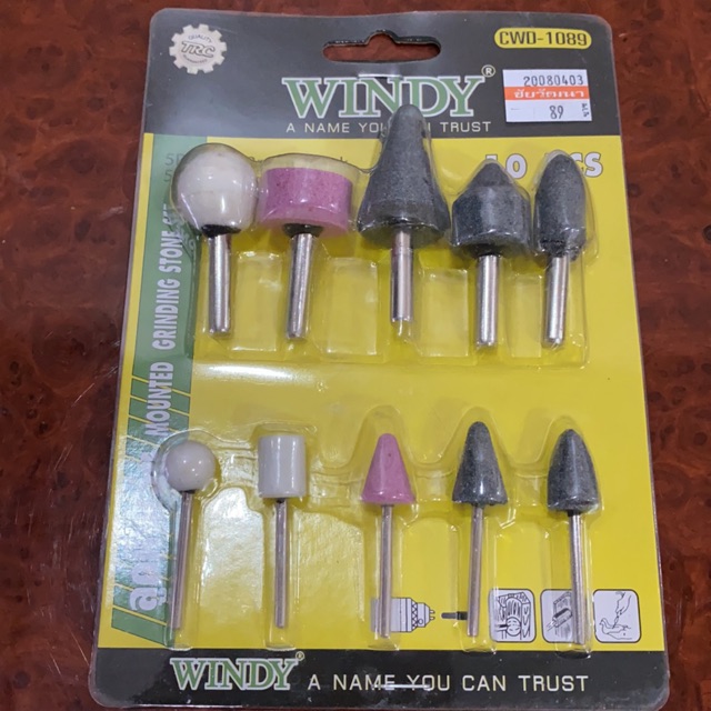 ลูกหินเจีย หินเจีย 10 หัว windy.1089 | Lazada.co.th