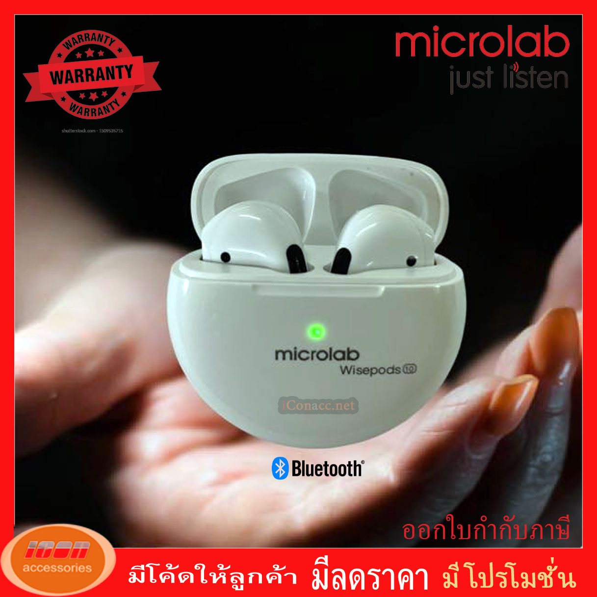 Microlab wisepods10 หูฟังบลูทูธ ไร้สาย หูฟังชนิดใส่ในหูสำหรับ PC TV Mobile Labtop คุณภาพเสียงดี ...