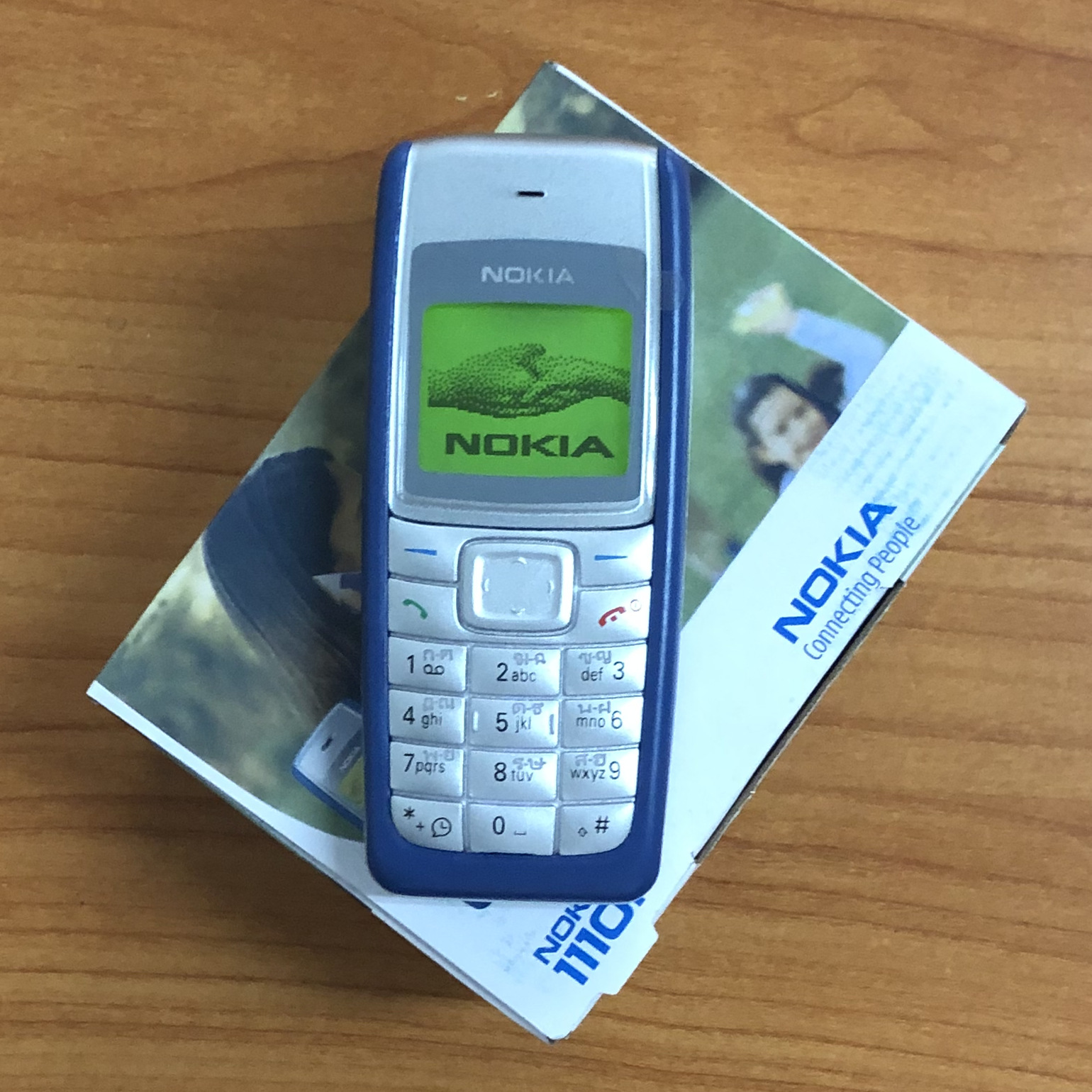 Nokia 1110i โนเกีย ปุ่มกดมือถือ เครื่องแท้100% ตัวเลขใหญ่ สัญญาณดีมาก ...
