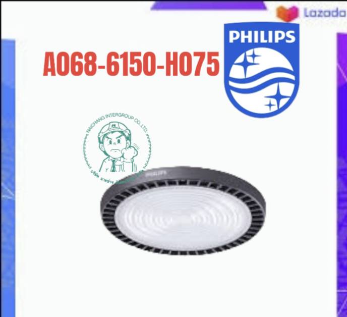 PHILIPS LED High Bay BY698P 115W 220Vac นายช่าง อินเตอร์กรุ๊ป | Lazada ...
