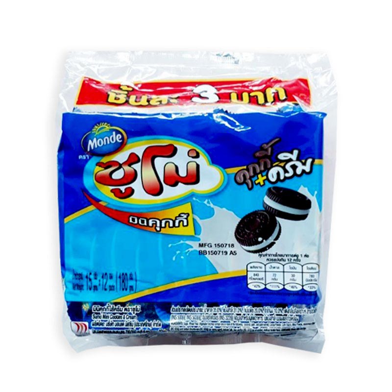 Sumo Mini Cookies ซูโม่ มินิคุกกี้ไส้ครีม 15 กรัม แพ็ค 12 ซอง | Lazada ...