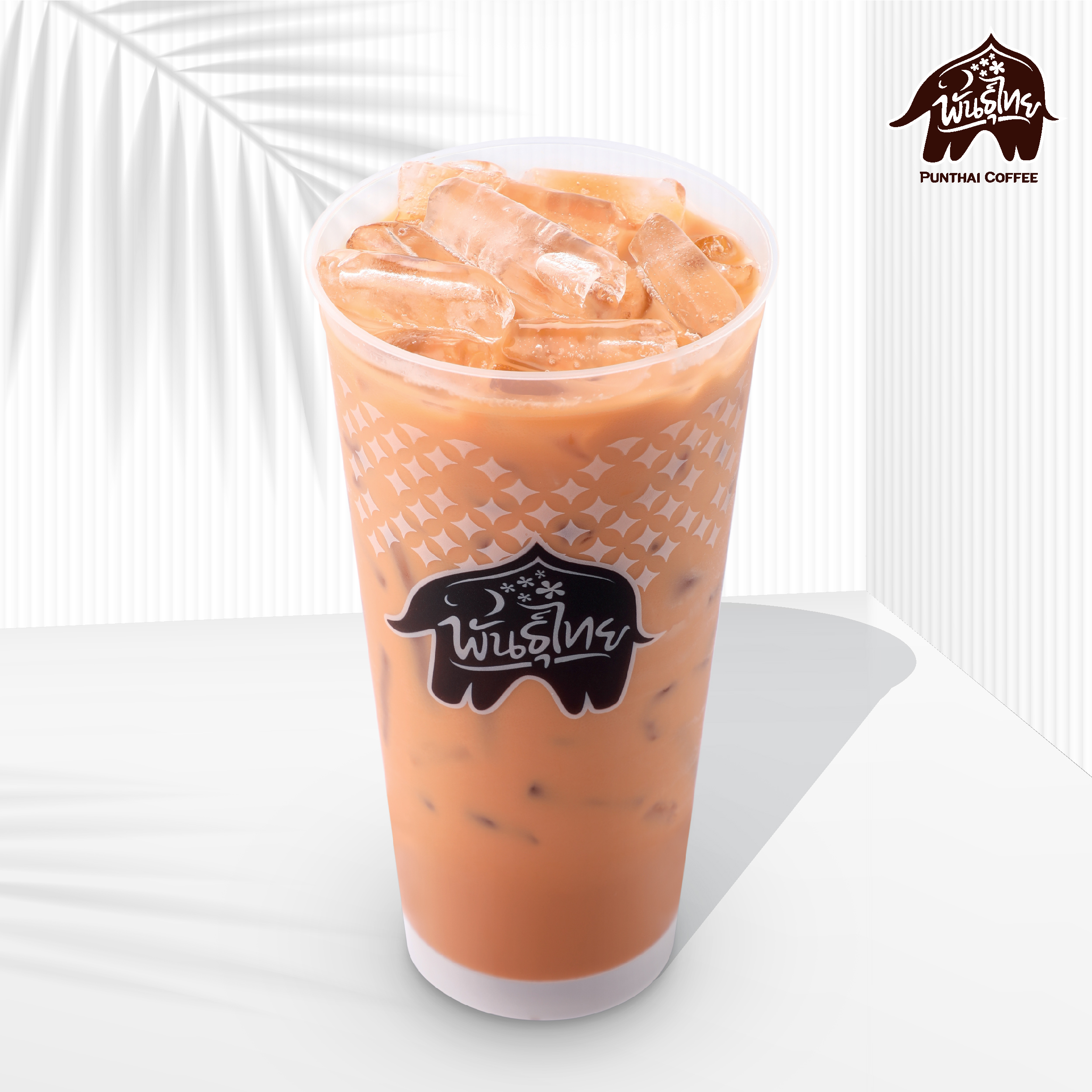 E-voucher Punthai Iced Double Thai Tea Milk พันธุ์ไทย ดับเบิ้ลชาไทย ...