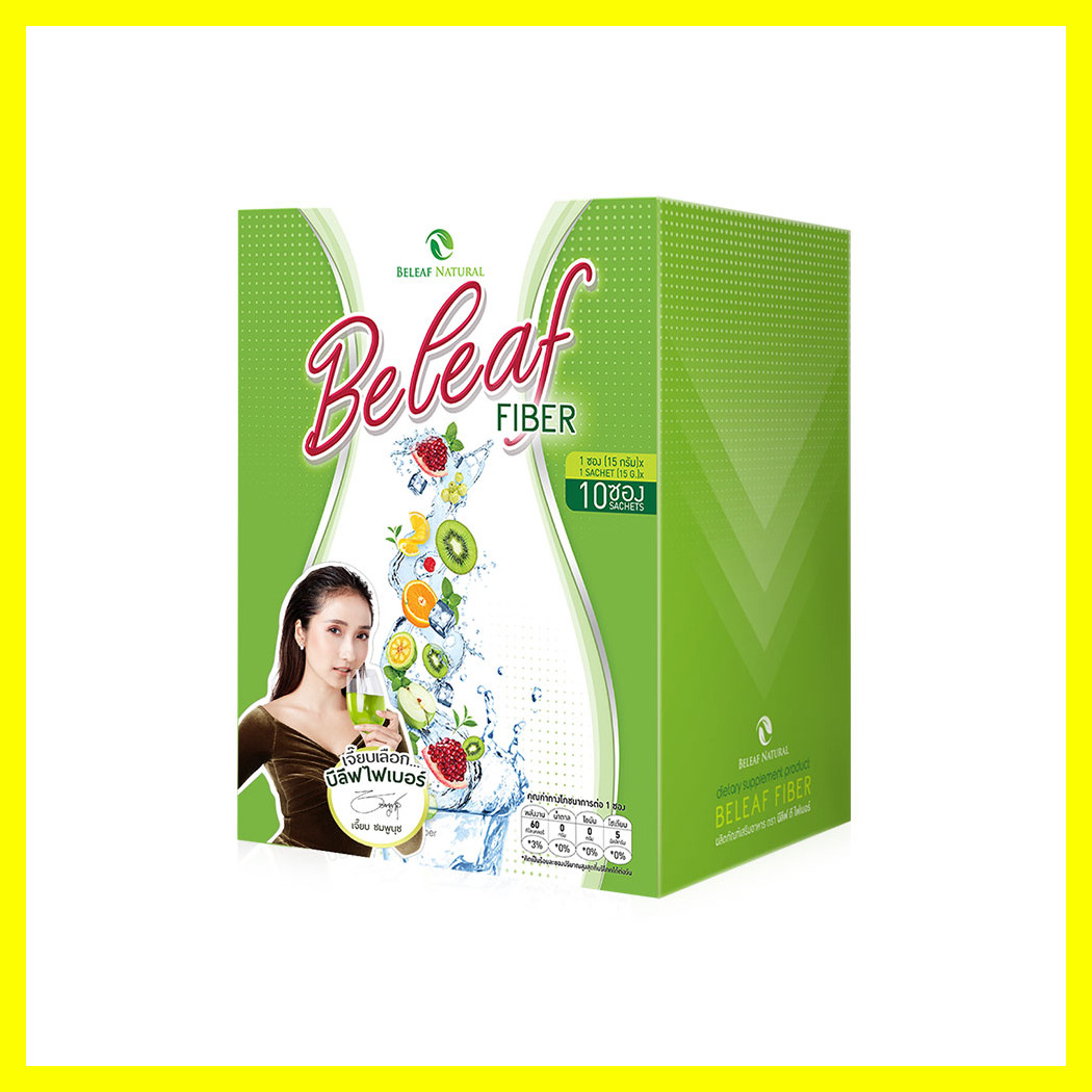 Beleaf Kiwi Juice Powdered Drink With Fiber Beleaf Fiber Brand 150g ...