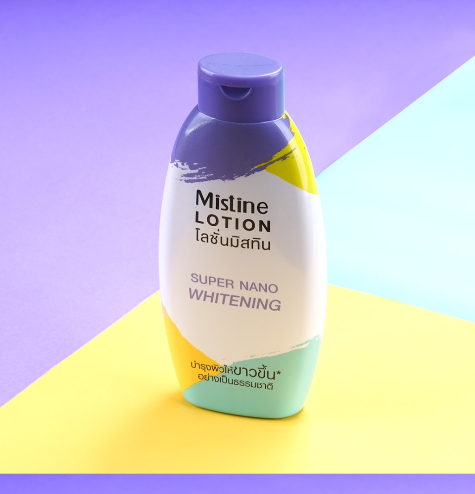 MISTINE มิสทิน ซุปเปอร์ นาโน ไวท์เทนนิ่ง โลชั่น 250 มล. SUPER NANO (โลชั่นผิวขาว,โลชั่นผิวออร่า ...