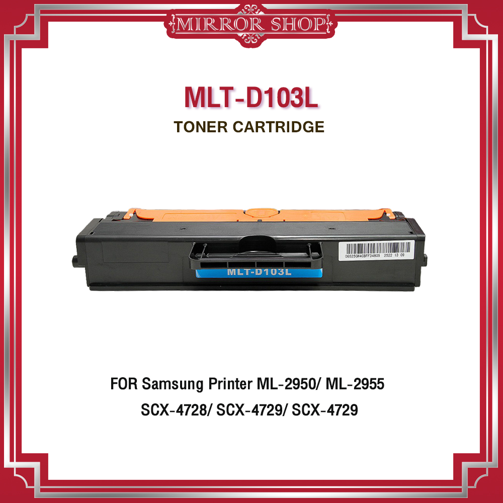 Toner-Re SAMSUNG MLT-D103L - HEROเครื่องมือสำหรับมอนิเตอร์ ...