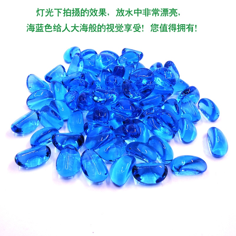 [AQUA]♕☜ Fish Tank Landscaping Stone Aquarium Landscaping Blue Cashew ...