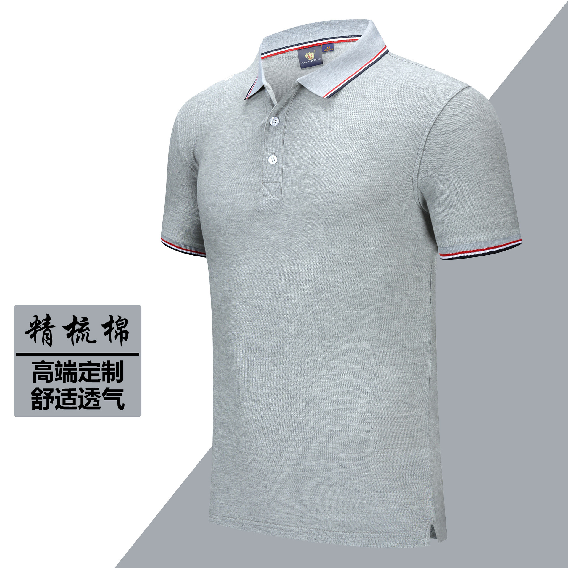 901A ฤดูร้อน POLO เสื้อที่กำหนดเองปกแขนสั้นทีมองค์กรชุดทำงานพิมพ์ LOGO กำหนดโฆษณาสำหรับเสื้อ ...