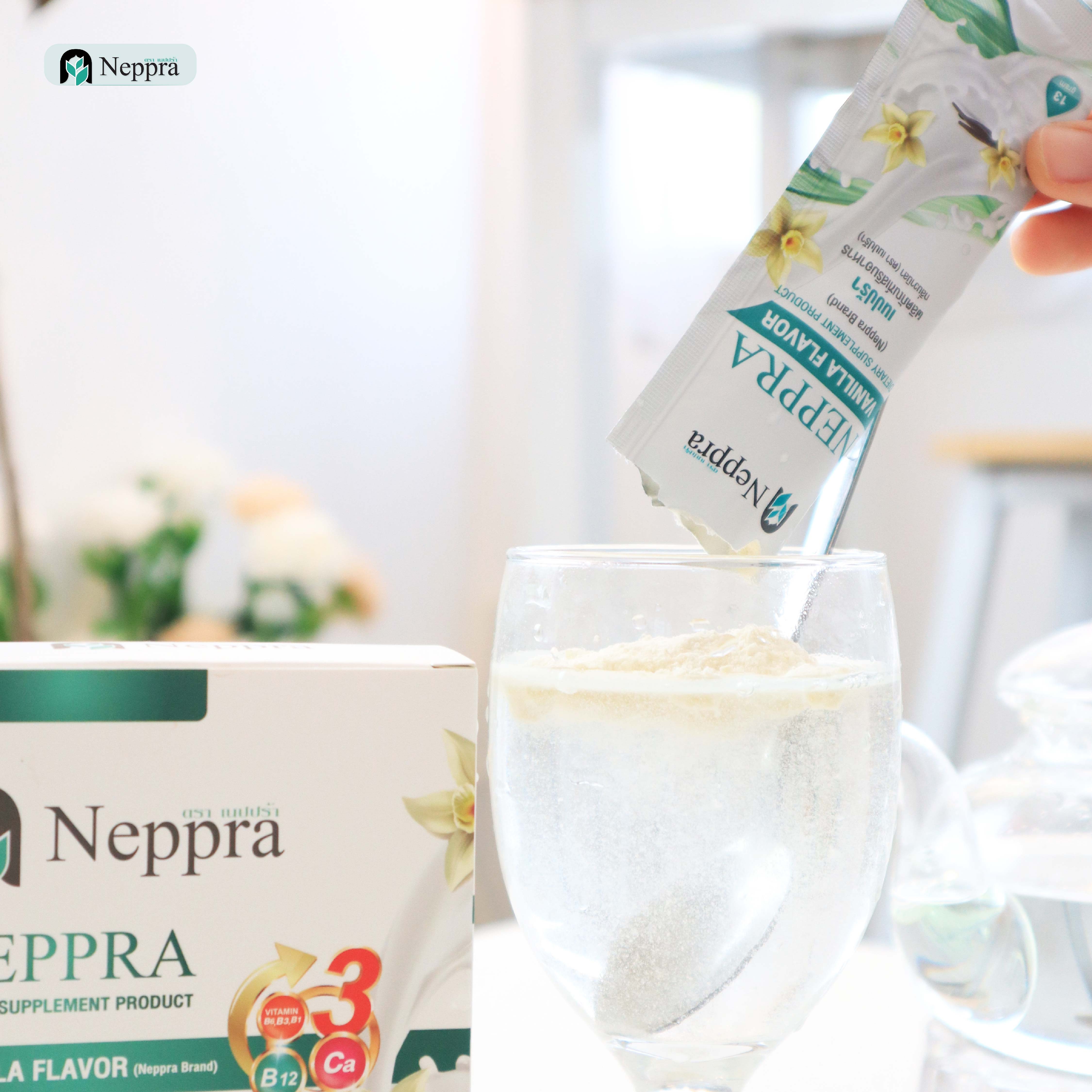 อาหารเสริม Neppra เนปปร้า นมไข่ขาว โปรตีนไข่ขาว ช่วยฟื้นฟู ซ่อมแซม ...