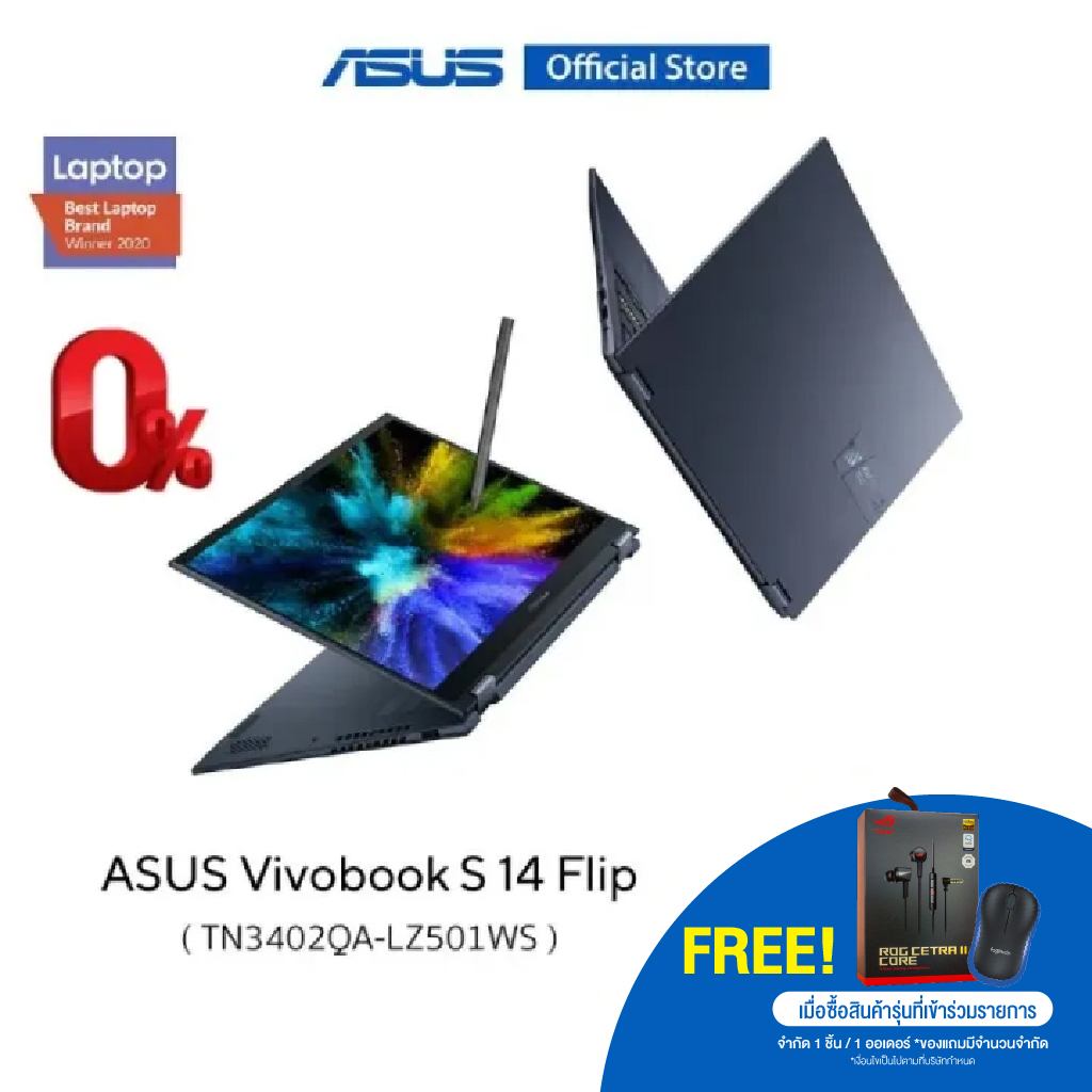 ASUS Vivobook S 14 Flip TN3402QA-LZ501WS , 14 Inch, thin and light ...