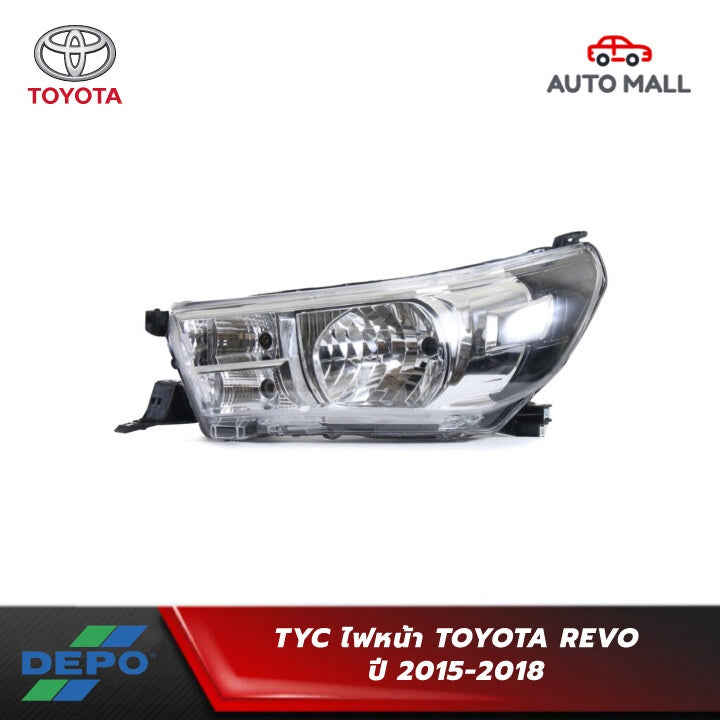 TTK ขายึดกันชนหน้า สำหรับ Toyota Revo 15 2WD (52115-0K11052116-0K110 ...