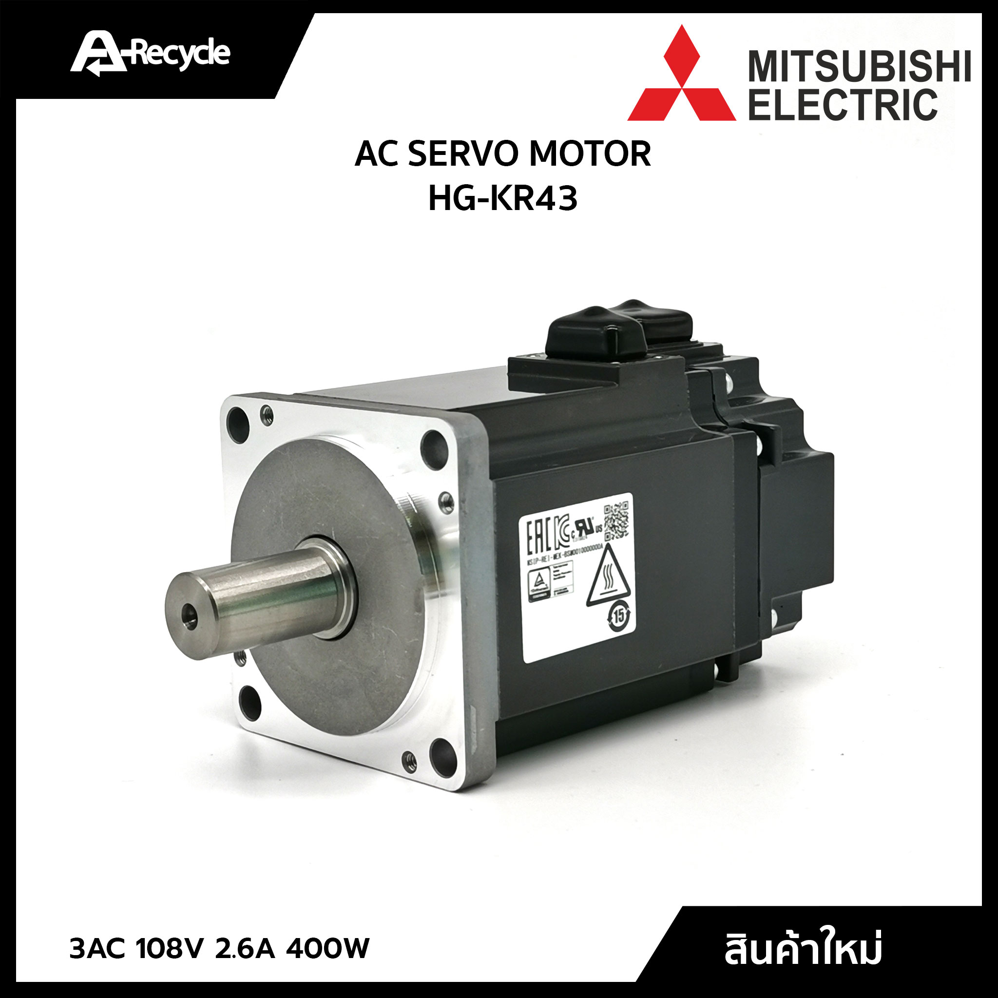 AC Servo Motor Mitsubishi HG-KR43, 400W | Lazada.co.th