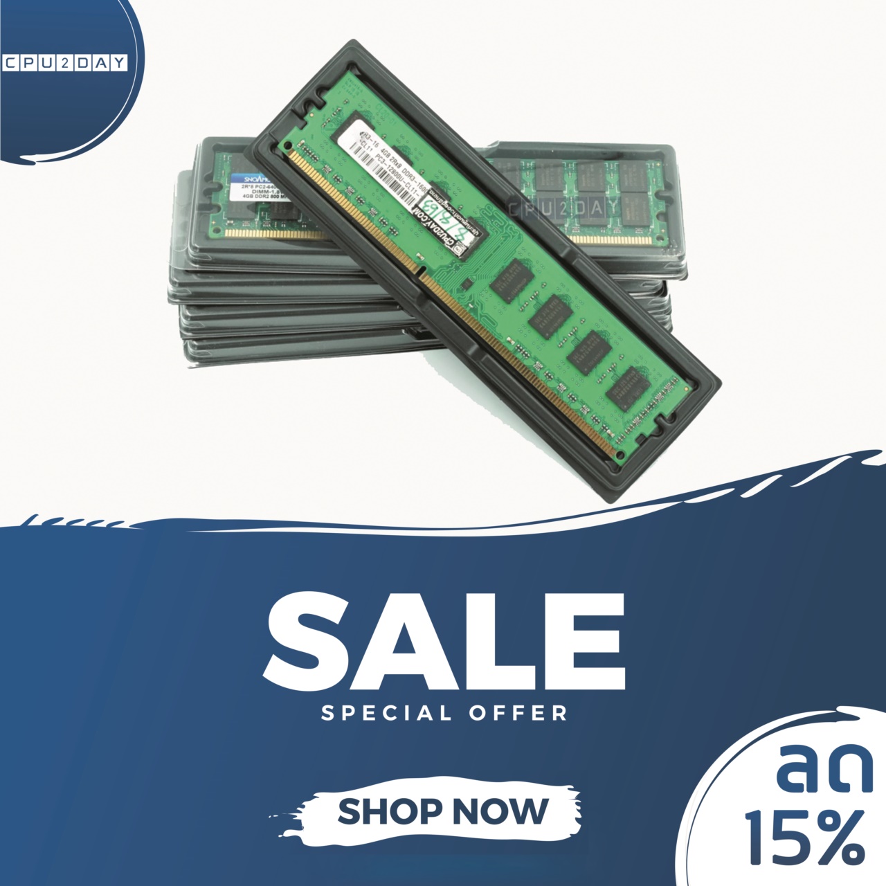 แรม (RAM) OEM DDR3/1600/4G FOR AMD - CPU2DAY - ThaiPick