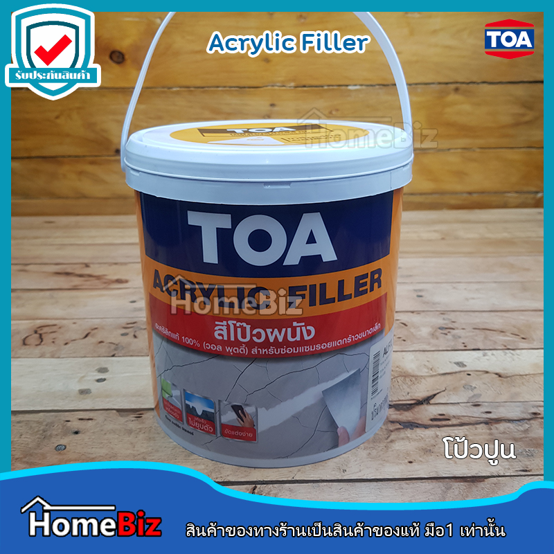 TOA สีโป้วผนัง (Acrylic Filler) ขนาด 3.785 ลิตร อะคริลิคแท้ 100% (วอล ...