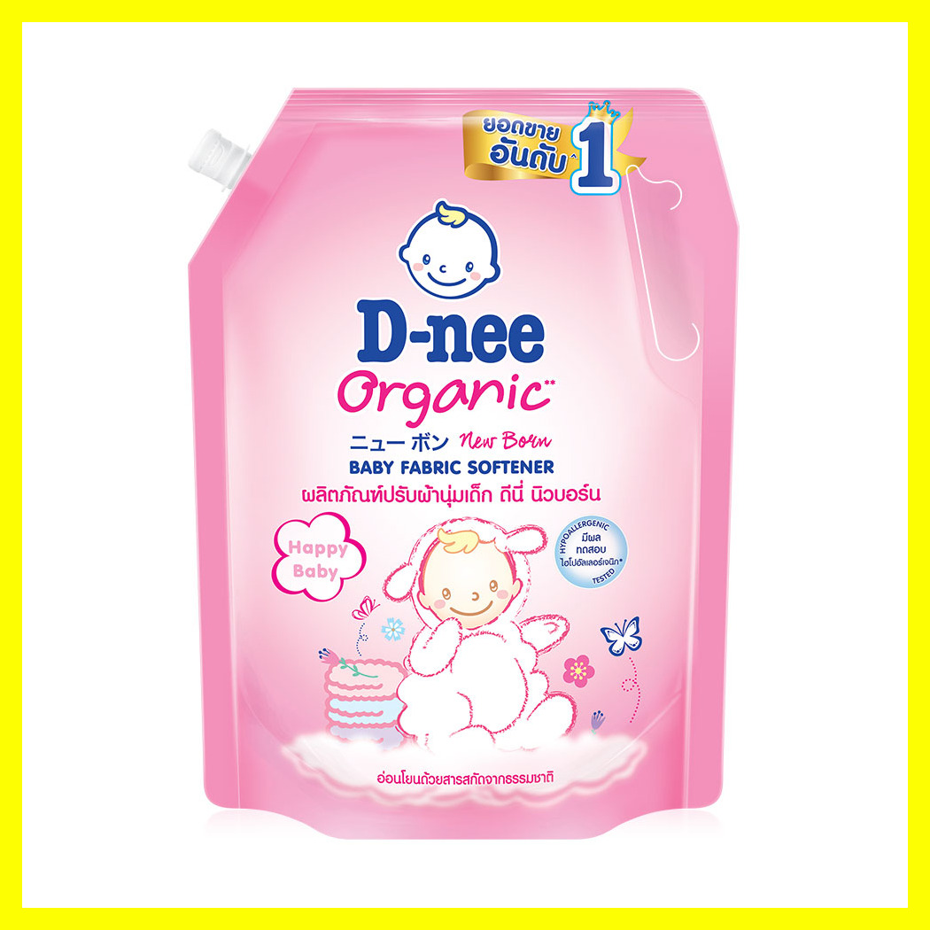 D-nee Baby Fabric Softener Organic Happy Baby 1150ml Pink ดีนี่ ...