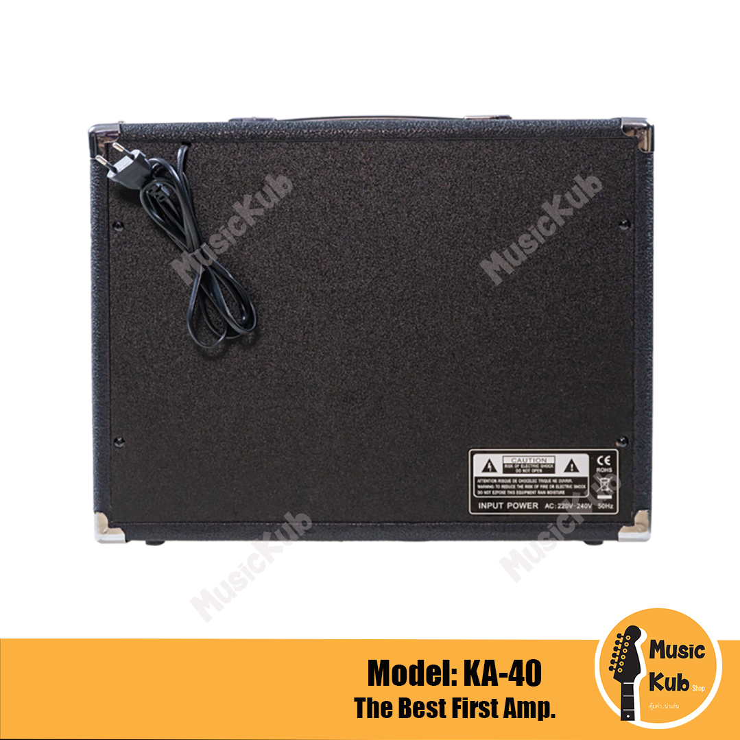 KAZUKI KA-40 Electric Guitar Amplifier ตู้แอมป์ แอมกีต้าร์ไฟฟ้า 40 ...
