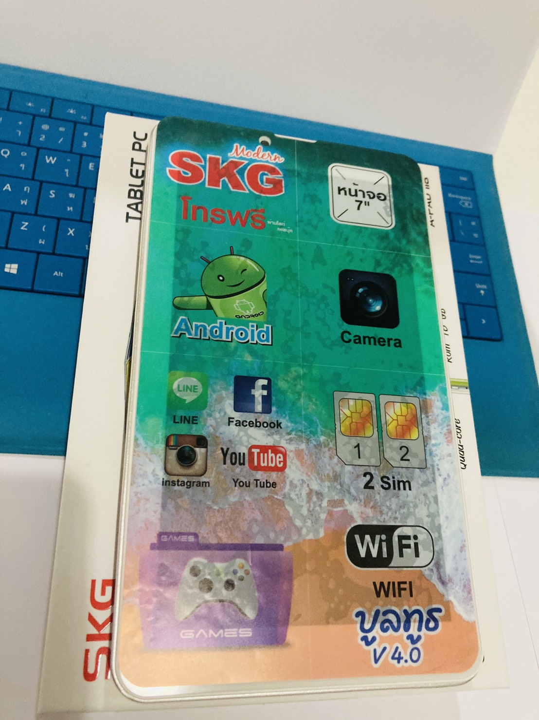 SKG A-PAD 118 Dual Sim ระบบ 2 ซิม 3G/4G LTE TABLET PC จอ 7 นิ้ว RAM 2 ...