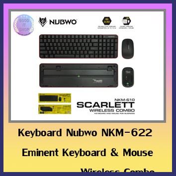 คุณภาพดี คีย์บอร์ดเกม Keyboard Nubwo NKM-622 Eminent Keyboard & Mouse ...