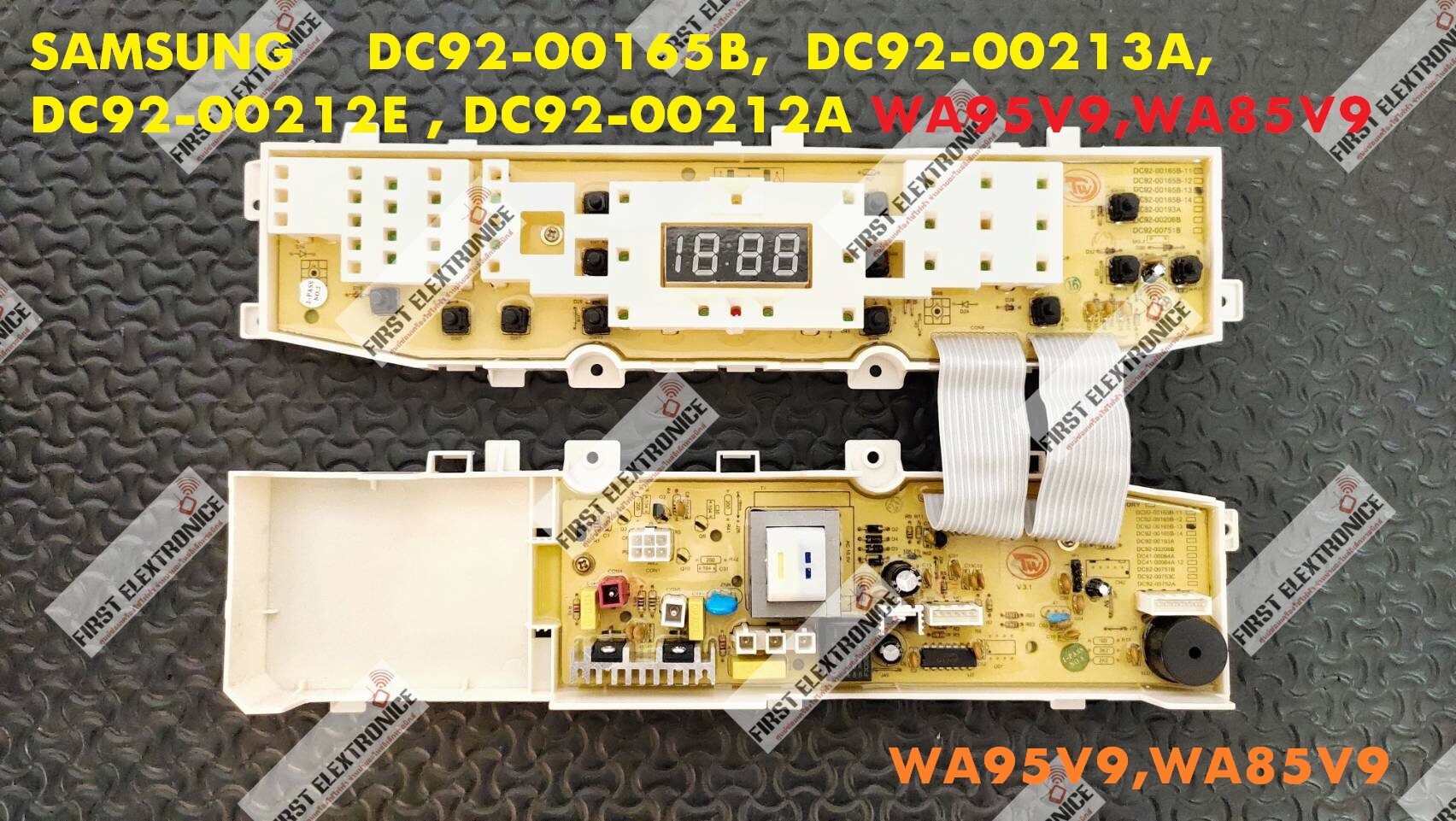 ใหม่100% Samsung เครื่องซักผ้าบอร์ดคอมพิวเตอร์ XQB70เมนบอร์ด80-C99 /Xsc อัตโนมัติ DC92-00545L ...