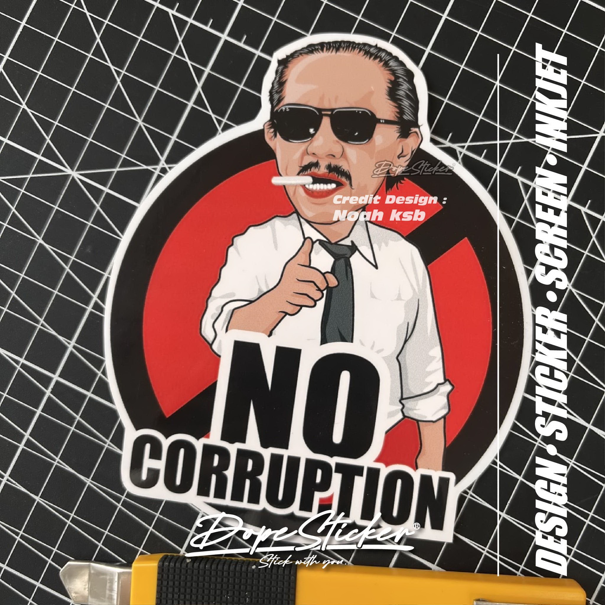 สติ๊กเกอร์ เฮียชูวิทย์ NO CORRUPTION ขนาด กว้าง 10 สูง 12 ซม. (ได้รับ ...