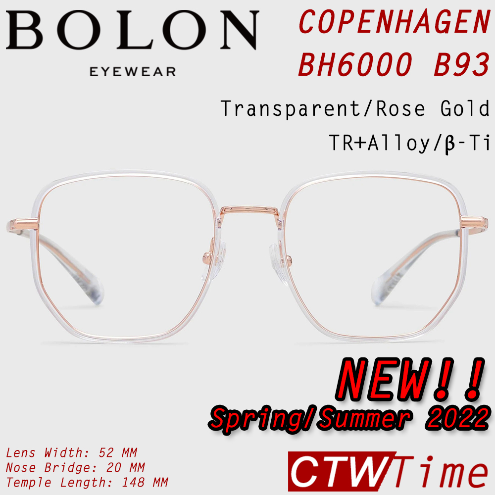 SS22 BOLON กรอบแว่นสายตา รุ่น COPENHAGEN BH6000 B93 [ฺTR+Alloy/β-Ti ...