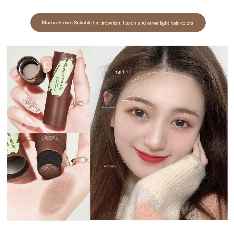 SUAKE Hair Line Modified Powder In Hair Color Edge Control Hairline ...