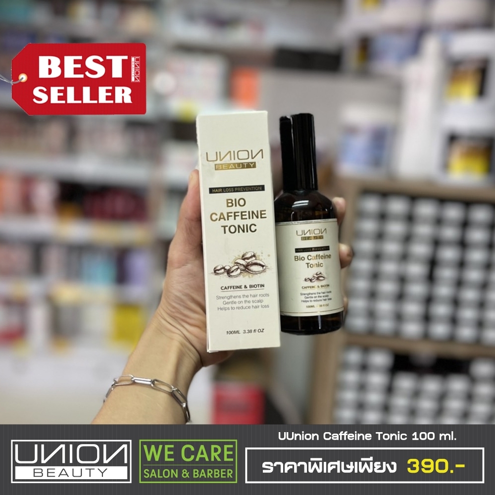 ยูเนี่ยน บิวตี้ไบโอ คาเฟอีน โทนิค Union Caffeine Tonic | Lazada.co.th