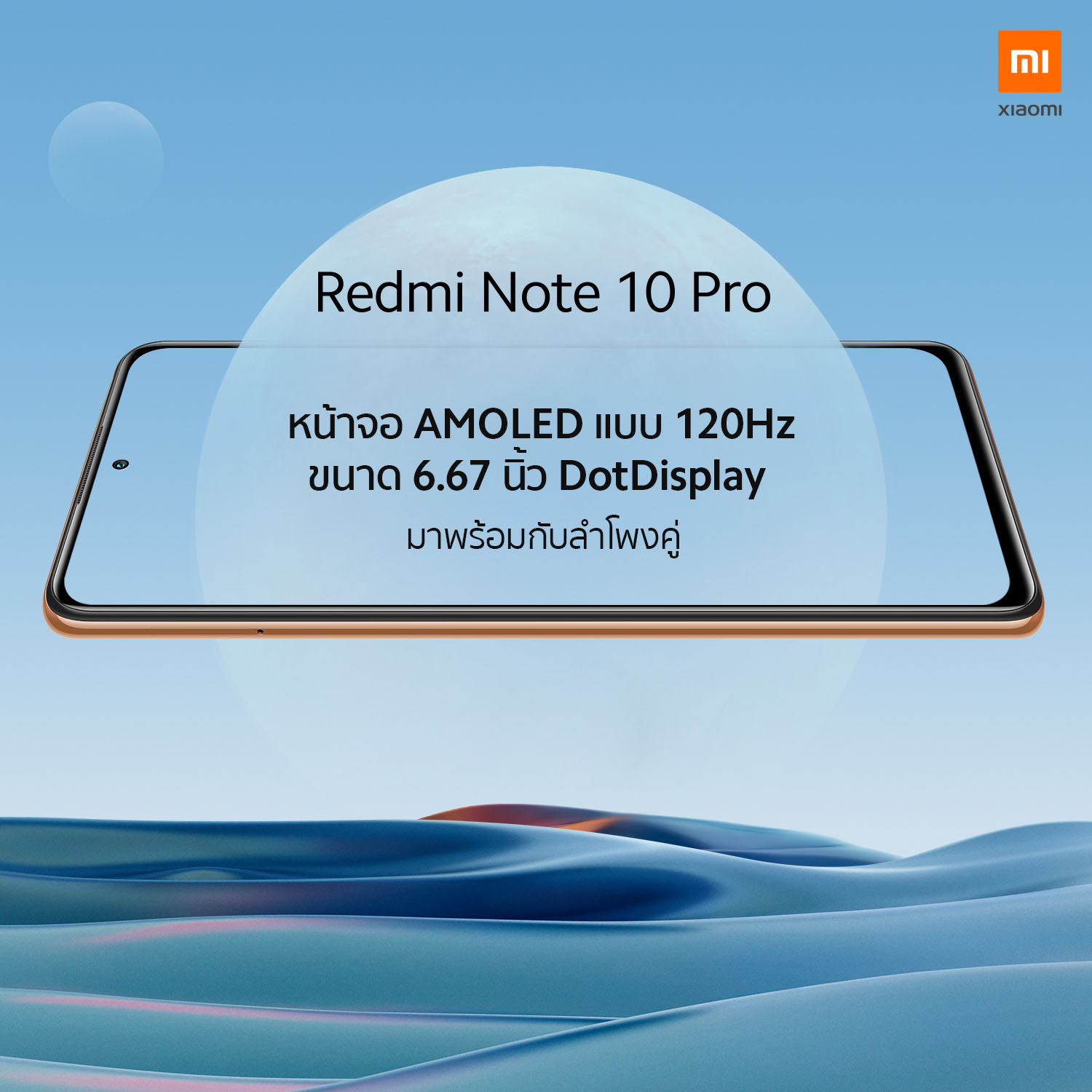 2022NEW Redmi Note 10 Pro (8GB+128GB) cash on delivery - XIAOMI ...