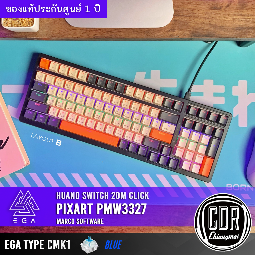 EGA TYPE CMK1 Mechanical Keyboard CIY ได้ มีให้เลือก 4 ดีไซน์ 2 สวิตต์ ...