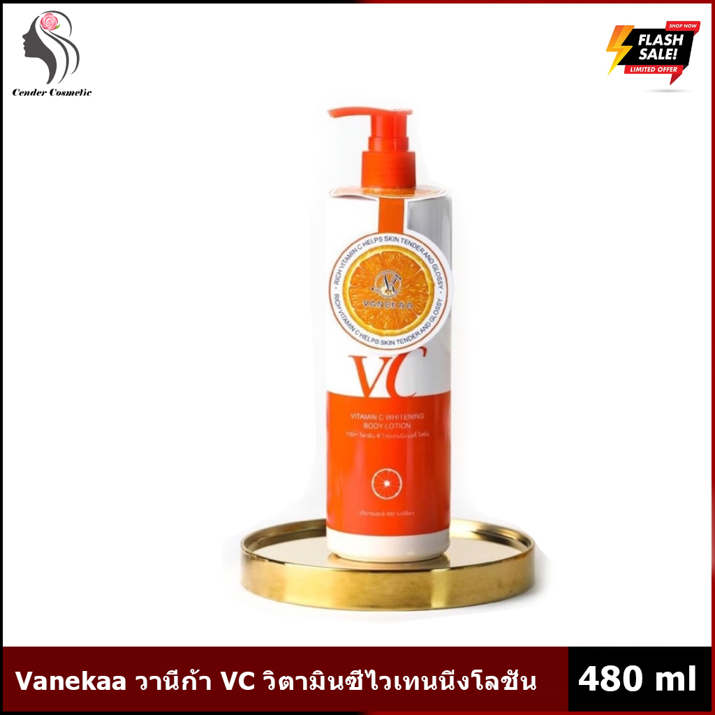 Vanekaa Vitamin C Whitening Body Lotion 480 ml. - Cender Cosmetic ...