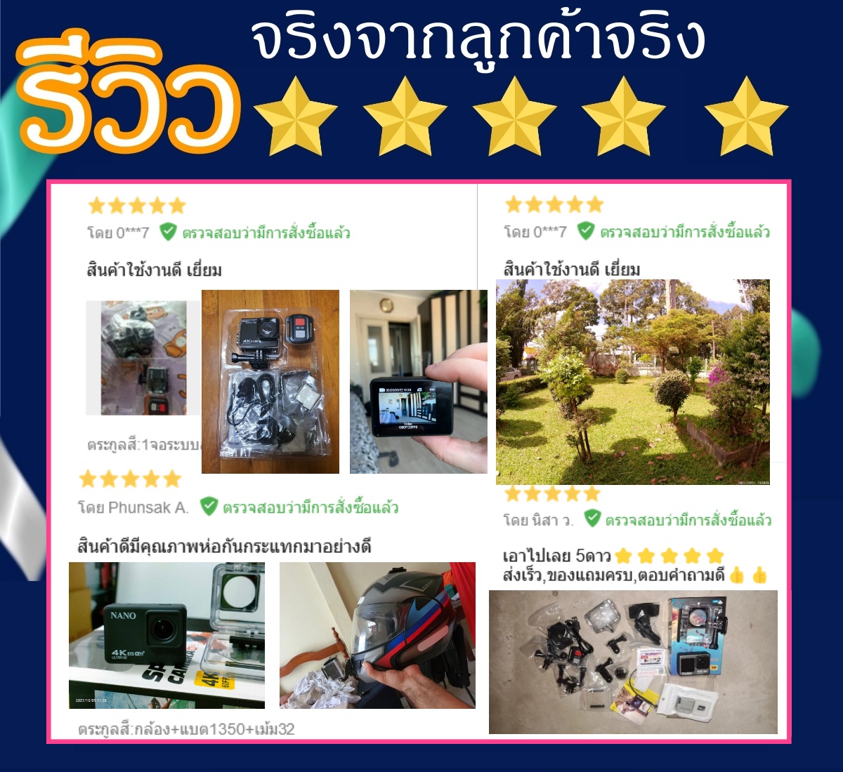 NEW Nanotech N673 TOPST Action กล้อง4K 60FPS EIS 170D หมวกกันน็อกกันน้ำ ...