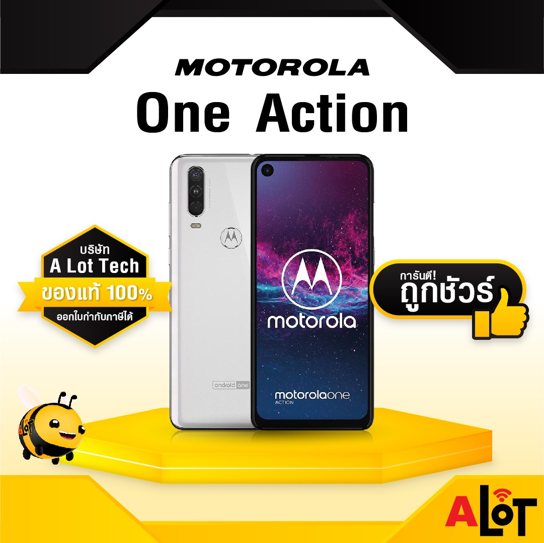 [ เครื่องศูนย์ไทย ] Motorola one action Moto Ram 4GB Rom 128GB 4/128GB สมาร์ทโฟน โมโต motoone ...