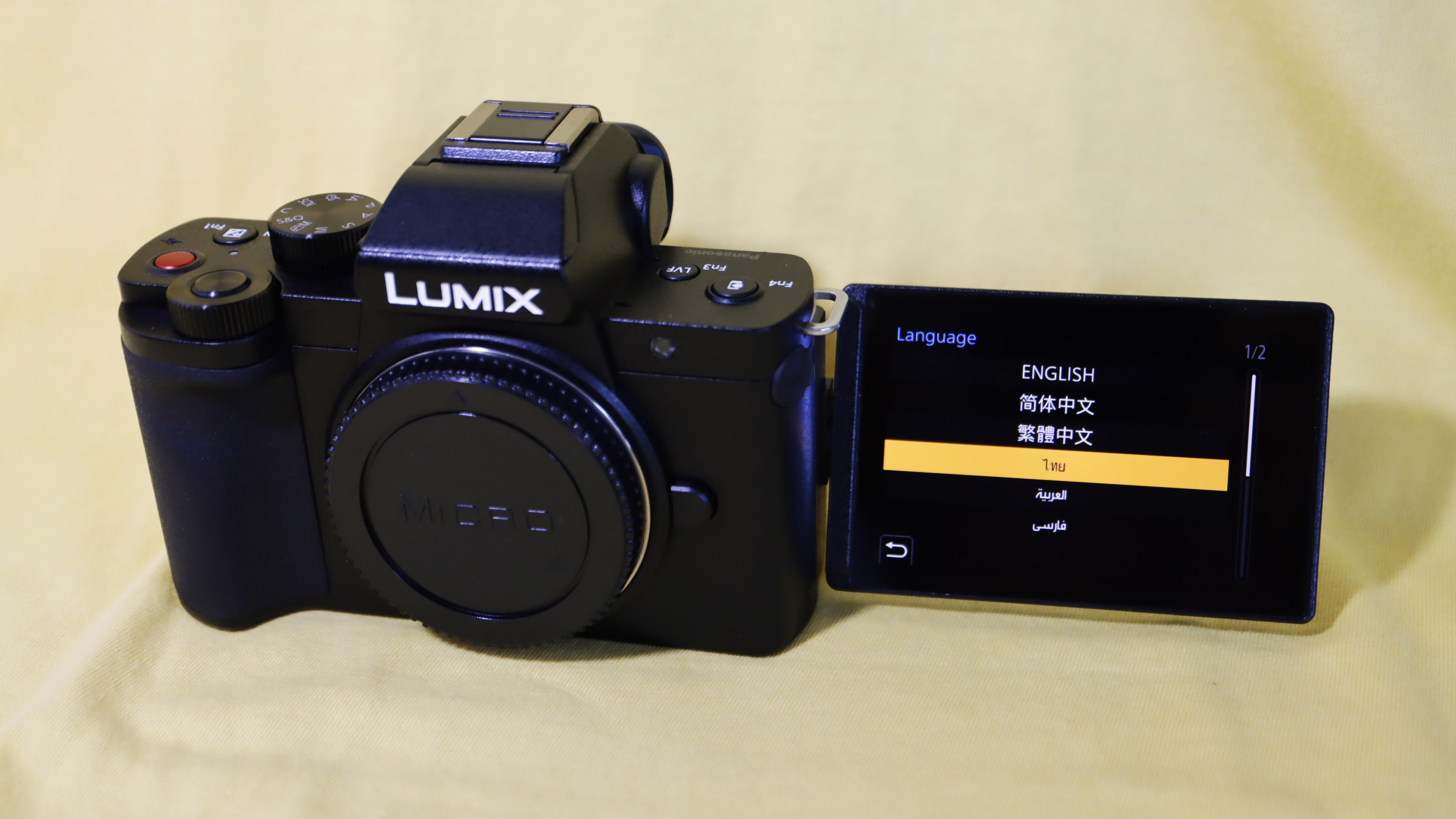 Panasonic Lumix DC-G100 ตัวกล้อง กันสั่น Dual I.S.2 Vlog Camera V-Log L ...