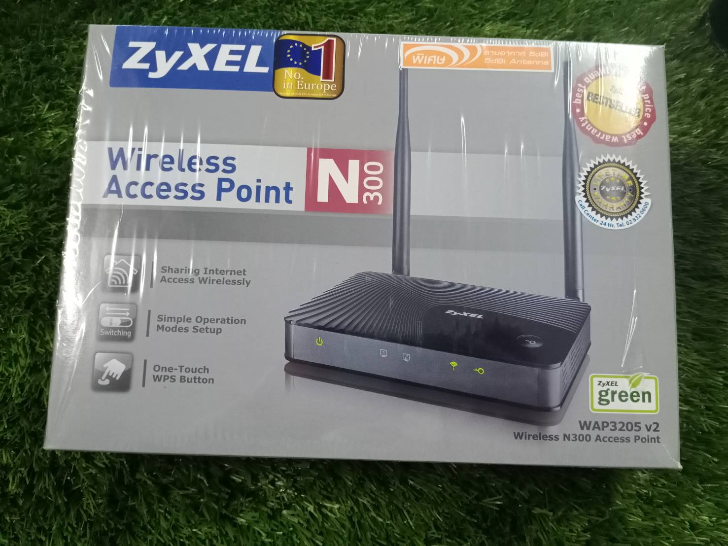 ZyXEL WAP3205 v2 Wireless N300 Access Point - Tomsupersaler1 - ThaiPick