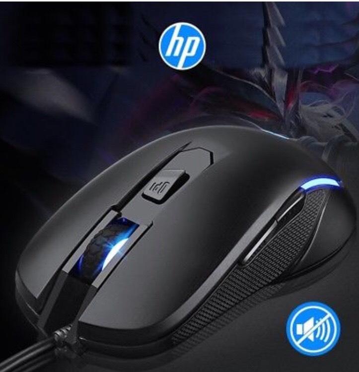 HP GAMING (M200) USB Optical Mouse - Umbrella it - ThaiPick