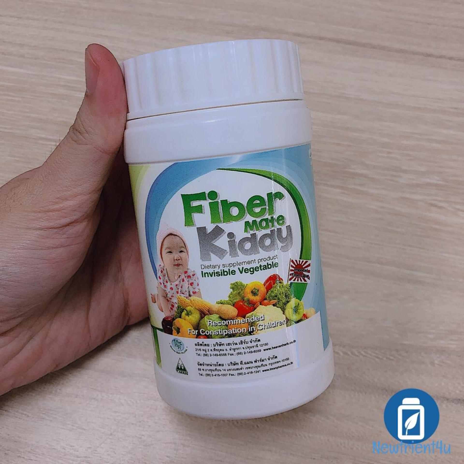 fiber mate kiddy ช่วยการขับถ่ายในเด็กท้องผูก มีส่วนประกอบ จากกากใยอาหาร ...