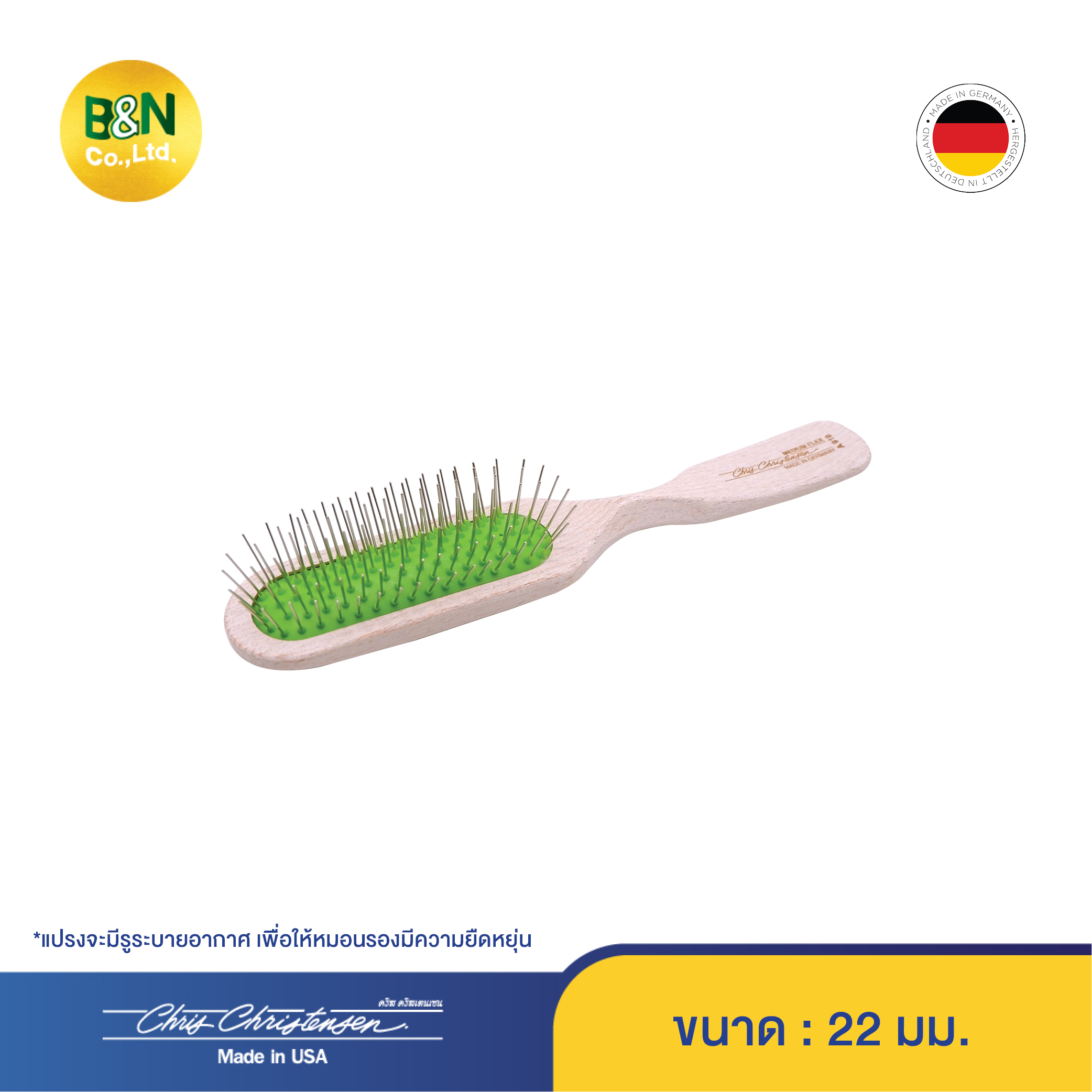 Oblong Breezy Series Pin Brush 22 mm - B&N Company Limited - ThaiPick