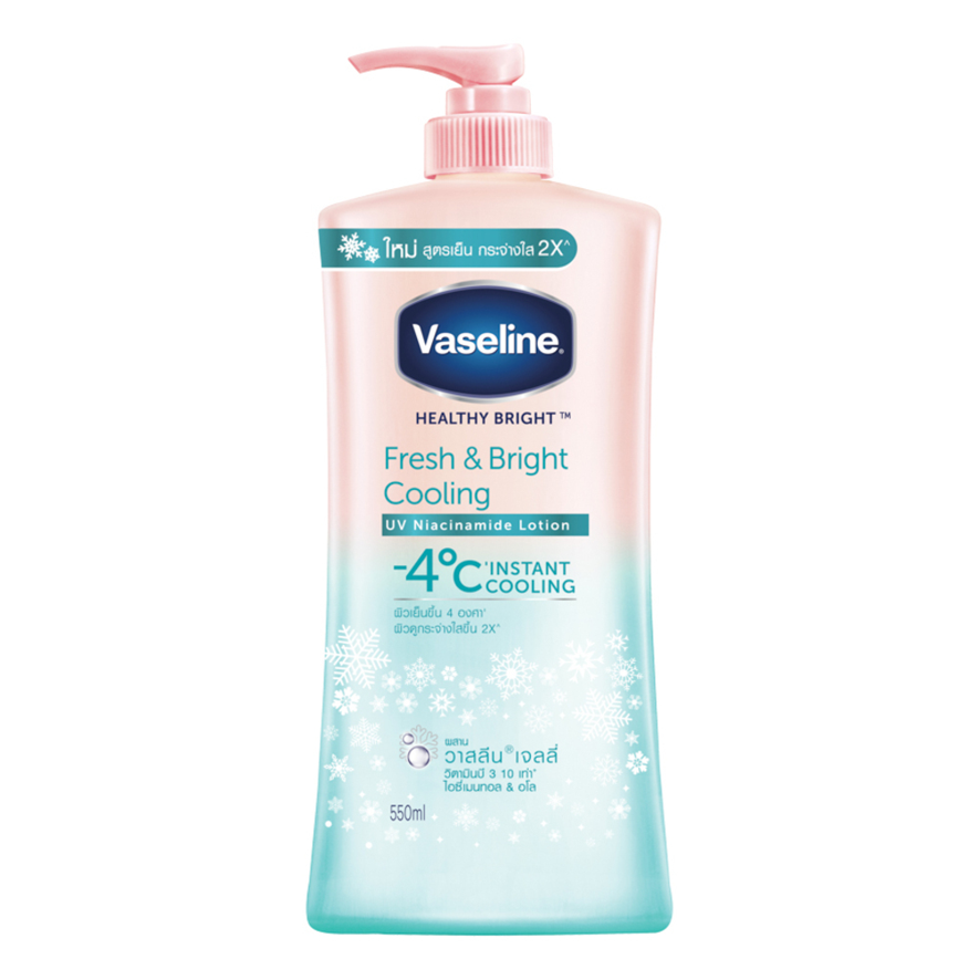 Vaseline Healthy Aura Fresh & Fair Cooling Gel Lotion 500ml. วาสลีน เฮ ...
