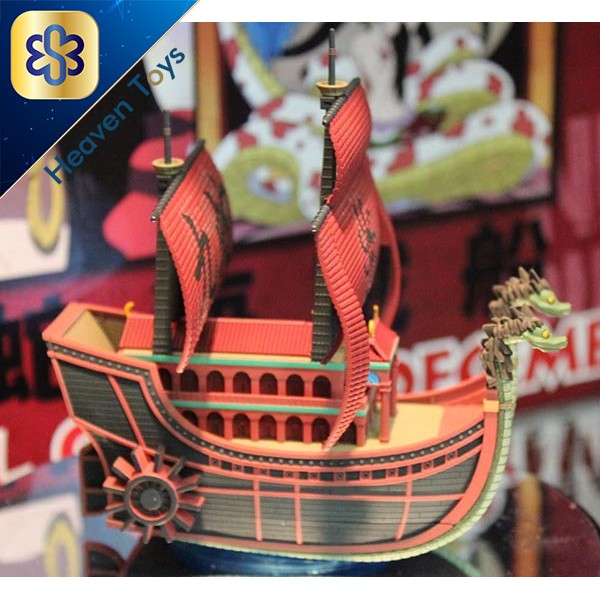 Bandai GSC Kuja Nine Snake Pirates Ship 4573102556189 - Heaven Toys ...