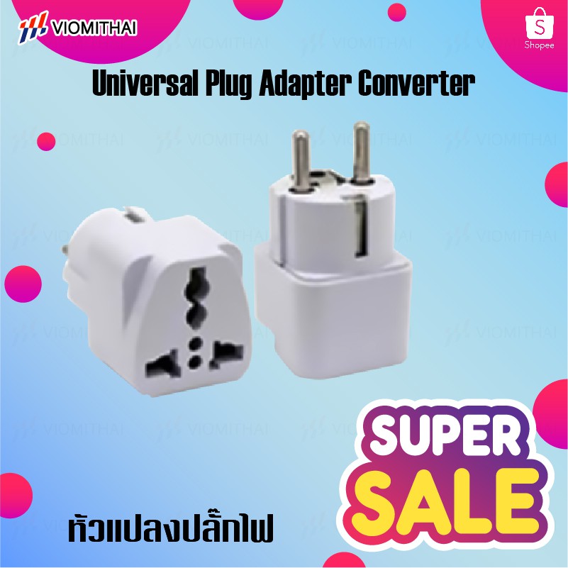 (+Promotion) Universal US EU AU UK Plug Adapter Converter หัวปลั๊ก ราคา ...