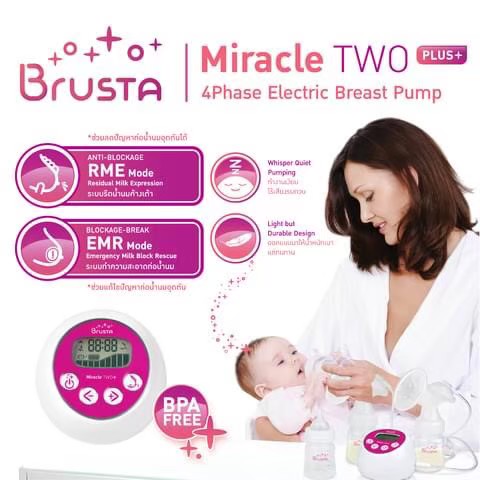 Brusta Set เครื่องปั๊มนม Miracle Two Plus Pause + รับสิทธิซื้อสินค้าราคา50% มี 5 โหมด 9 ระดับ ...