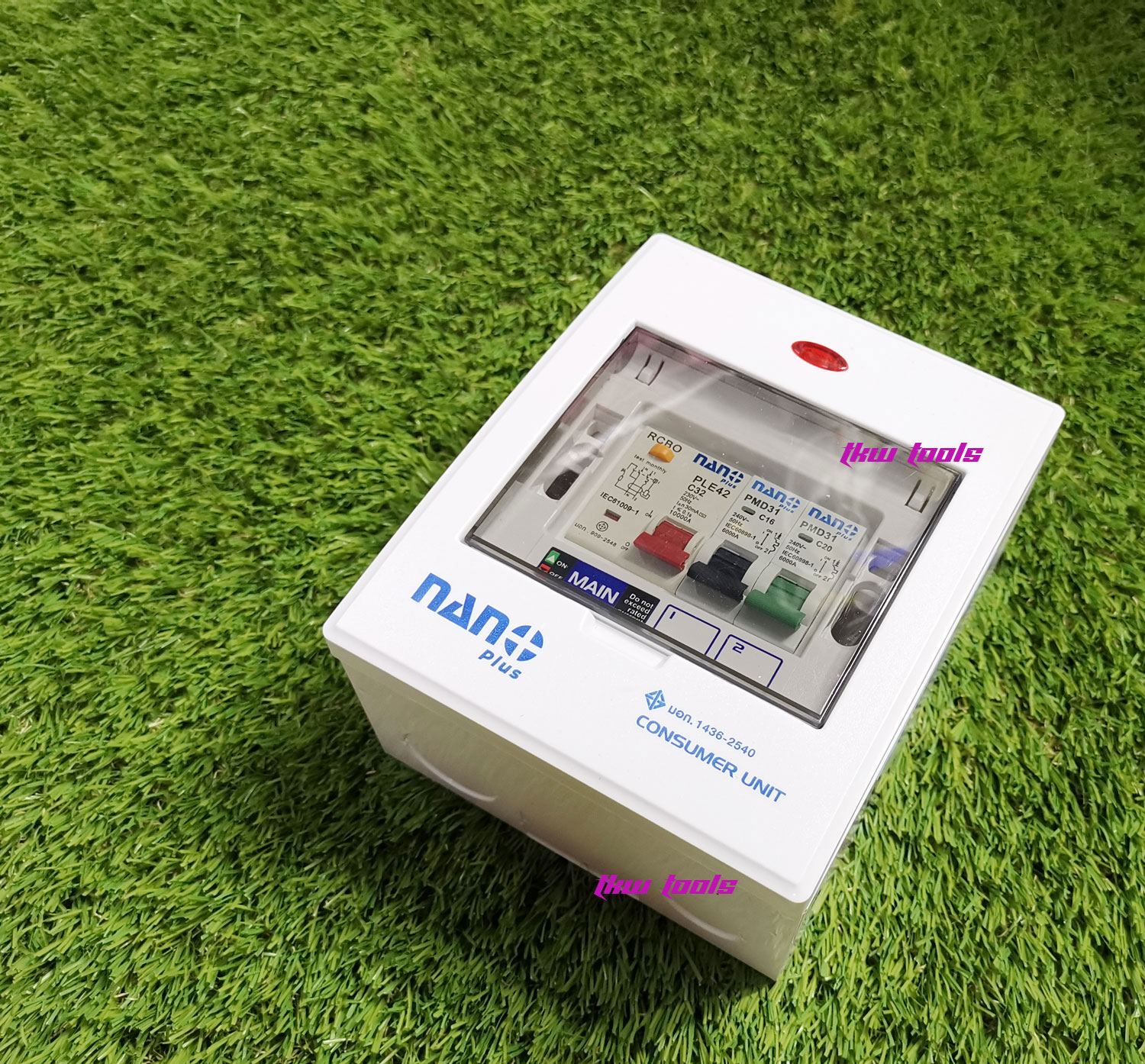 Nano consumer Unit ตู้โหลด, ตู้คอนซูมเมอร์ รุ่น 2 ช่อง , เมนเบรคเกอร์ ...