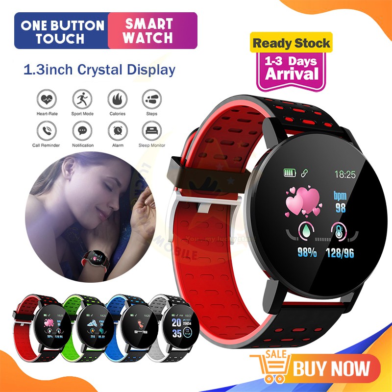 พร้อมส่งจากไทย Smart Watch 119 Plus สมาร์ทวอทช์ จอสัมผัส กันน้ำ แจ้งเตือนการโทรได้ นาฬิกาข้อมือ ...