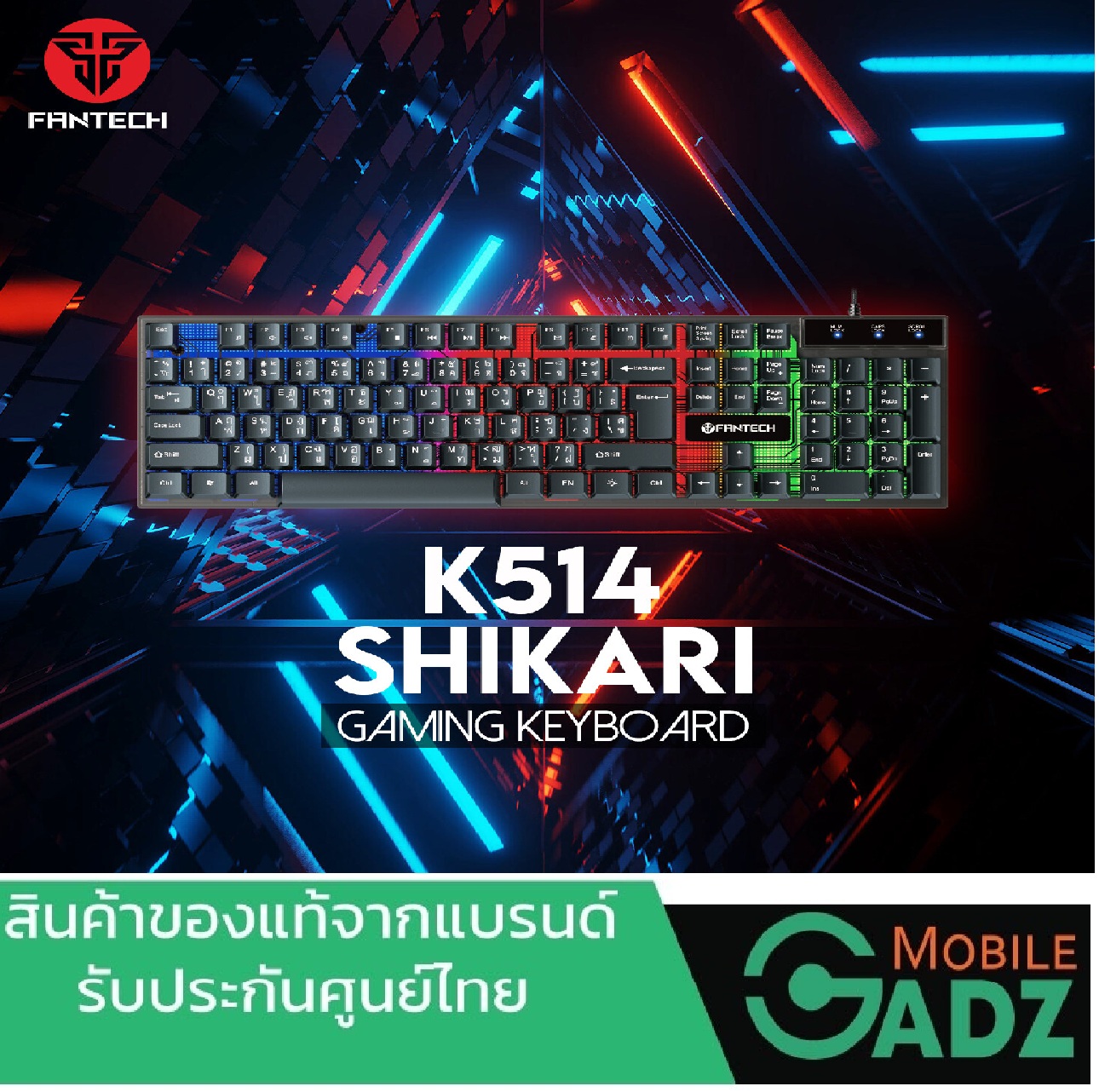 คีย์บอร์ดเกมมิ่ง Fantech Gaming Keyboard K514 (TH) | Lazada.co.th