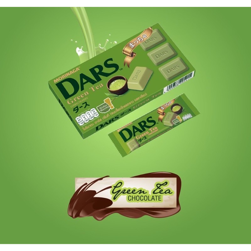ส่งฟรี[Matcha] SALEโมรินากะ DARS CHOCOLATE ช็อกโกแลต ขนมญี่ปุ่น มี 5 ...