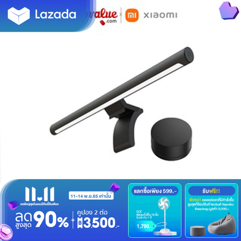 ทักแชทรับส่วนลด Xiaomi Mi Computer Monitor Light Bar - โคมไฟ LED จอ ...